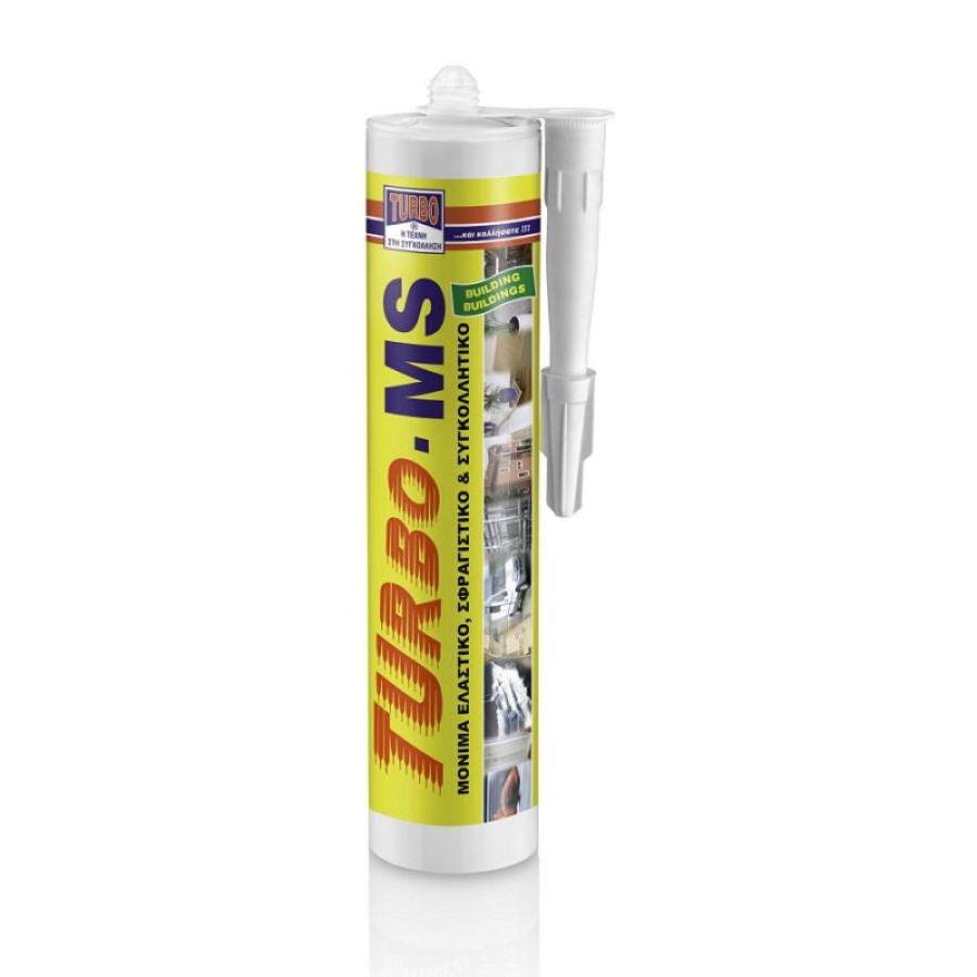Κόλλες : Turbo MS Σφραγιστική Σιλικόνη ...